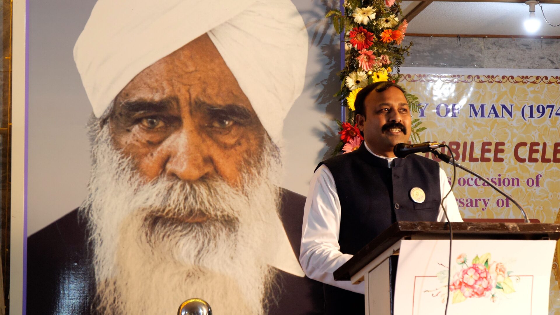 Christian Pastor Anwar Khan, Shalom Friendship Church, Ludhiana ...